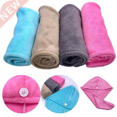 Magic Microfiber Hair Fast Drying Dryer Towel Bath Wrap Hat