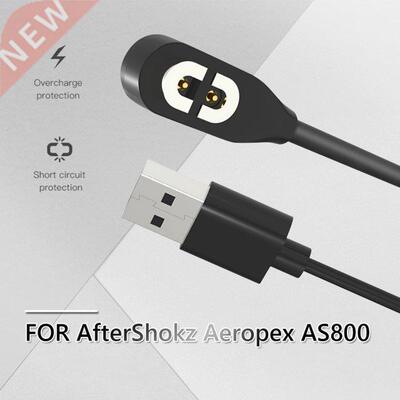 Magnetic USB Charging Cable Bone Conduction Headphone Chargi