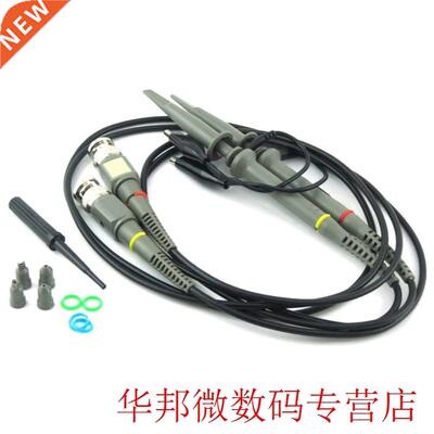 New 2pcs P6100 BNC Oscilloscope Probe Kit 100MHz 1X 10X Hig