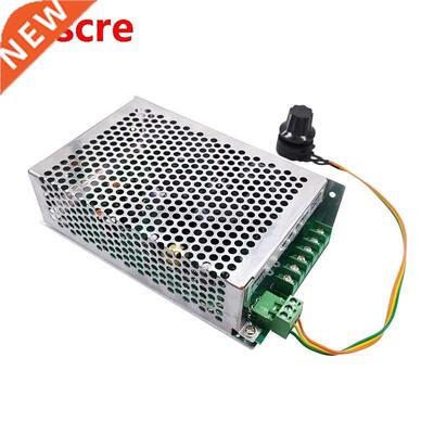 0-48VDC SK1248 12A Speed Regulatng power supply 220VAC npu