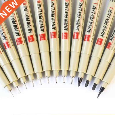 5/7/9/1 pcs Pigment Liner Manga Markers Set Neelde Art Draw