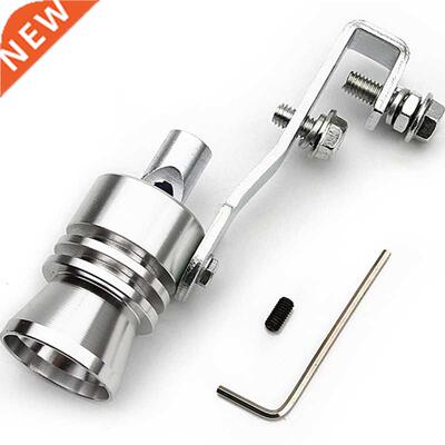 Universal Car Size S 18mm Turbo Sound Whistle Muffler Exhaus