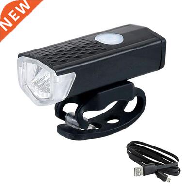 Bike Light USB Rechargeable 300 Lumen 3 Mode Bicycle Front L
