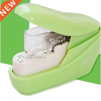 Students Stationery Nail Free Stapler Stapleless Safe Staple