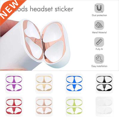 Dust-proof Scratchproof Sticker For AirPods 1 2 3 Sticker Du