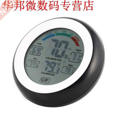 Round LCD Touchscreen Indoor Temperature Hygrometer Weather