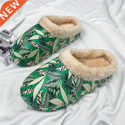 New Wnter Women's Cotton Slppers Home ndoor Warm Shoes Me