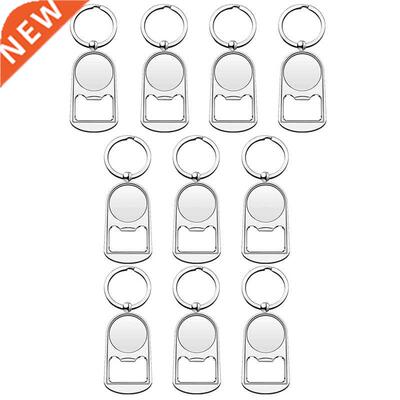 Sublimation Blanks Keychains,Bottle Opener Charms Heat