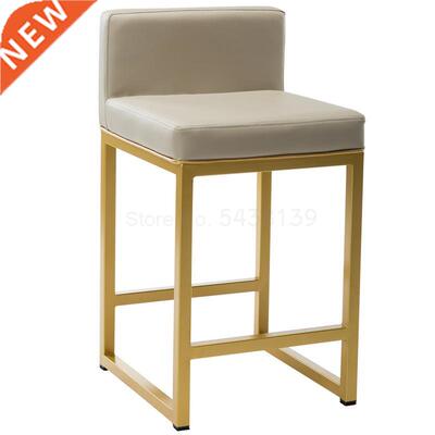 Jewellery Shop Dedicated Stool Checkout Counter Back Metal