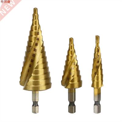 tige hexagonale spirale pour métal c?ne foret acier h