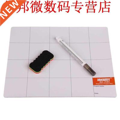JM-Z09 Magnetische Repareren Werk Pad Schroef Mat Hand Repar