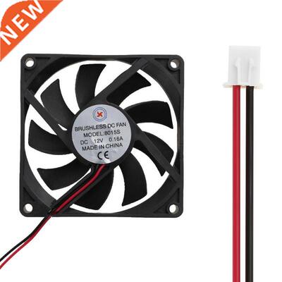 Low Noise 8015S DC12V 0.16A 80x80x15mm Brushless DC Cooling