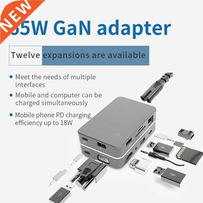 12 In 1 Hub 65W Gallium Nitride Adapter Type C 3.1 Dock Stat