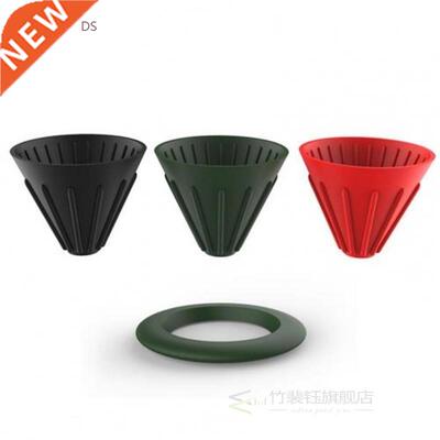 Coffee Filter Reusable Household Random Color Silicone Gel C