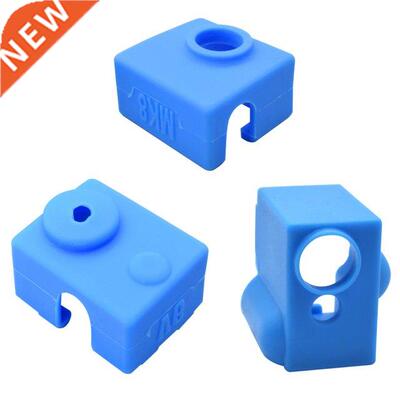3D Printer for V5/V6 volcano Protective Silicone Sock Cover