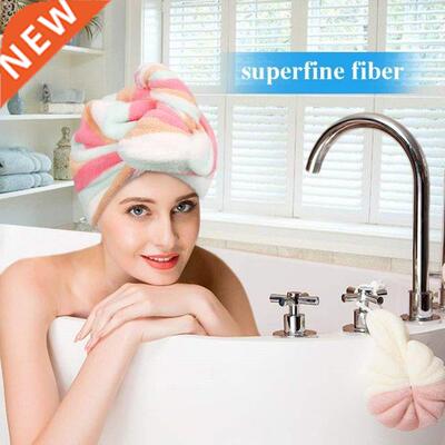 Microfiber Hair Fast Drying Towel Rainbow Color Thick Dry H