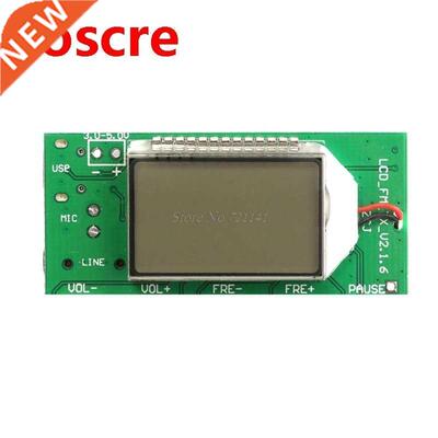 FM Transmitter Digital Module DSP PLL Wireless Stereo Microp