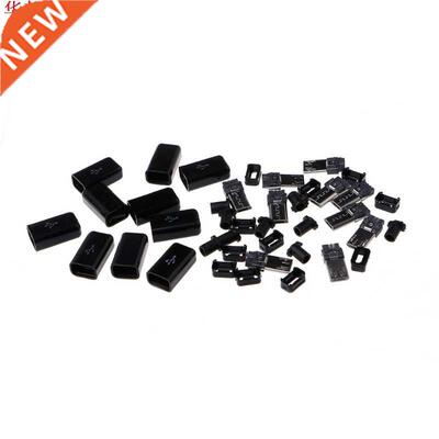 10 Sets Micro USB Welding Type Male 5 Pin Plug Connector w/P