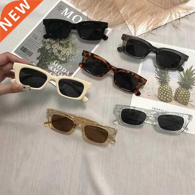 Gafas de sol Retro con montura cuadrada peque?a para mujer,