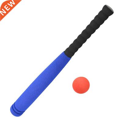 Kids Baseball Bat with Children Outdoor Baseball Kit Safe