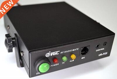 UHF Ham RF DMR Radio Power Amplifier for Interphone Walkie-t