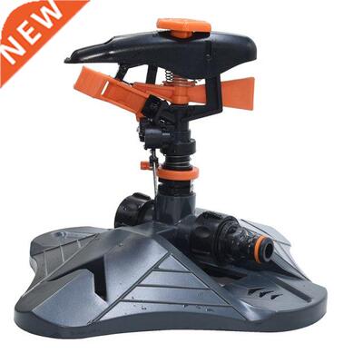 Garden Lawn Sprnkler Adjustable Wth Nozzle Holder Rotatng