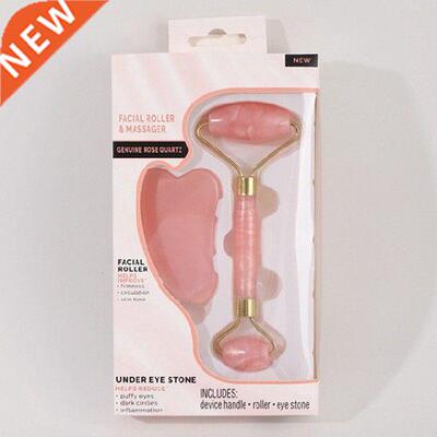 Plastic Jade Gua Sha Scraper Board Massage Rose Jade Guasha