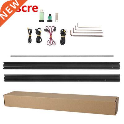3D Printer Accessories Ender-3 Heightening Kit for Ender-3/E