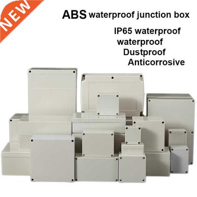 Outdoor monitoring power box plastic distribution box butto
