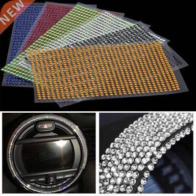 3mm  Crystals Rhinestones Car Decor Decal Styling Accesso