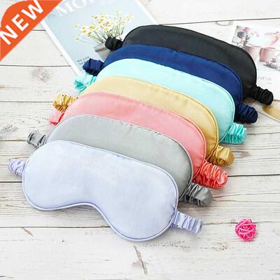 Imitated Silk Eye Patch Shading Sleep Eye Mask Eyepatch Trav
