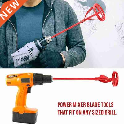 420mm Hexagon Shaft Plaster Paint Mixer Red Mixing Paddle