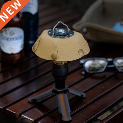 Vintage Lampshade LED Spotlight Protective Case Warm