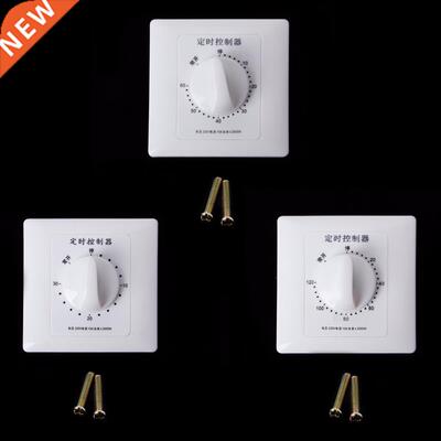 AC 220V Timer Switch Control Pump Mechanical Countdown Contr