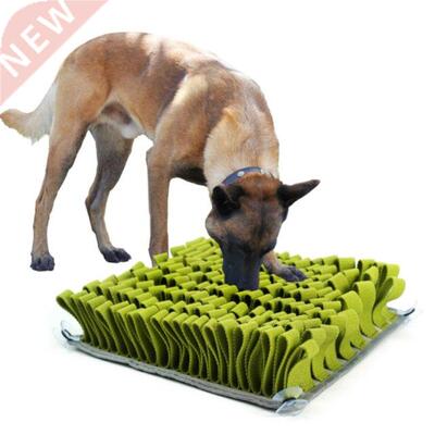 Pet Dog Snuffle Mat Nose Smell Training Blanket Sniffing Pad
