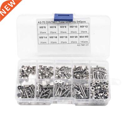 340PCS M3 Stainless Steel 304 countersunk hex socket Screws