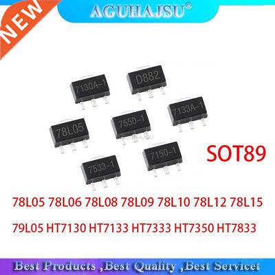 20PCS 78L05 78L06 78L08 78L09 78L10 78L12 78L15 79L05 HT7130