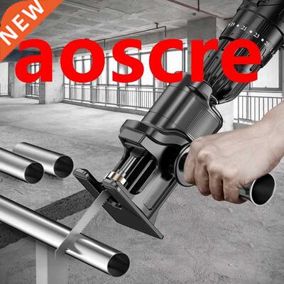 Electric Drill Variable Reciprocating Saw Conversion Head To