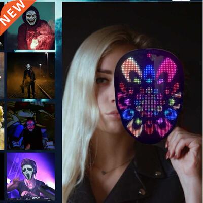 Toy Bar APP Editing Cosplay Costume Face Cover Festival