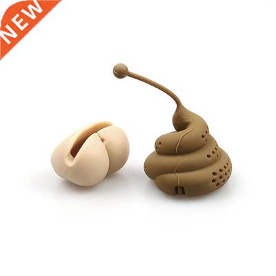 Poop Shape Tea Strainer Funny Silicone Herbal Spice Filter