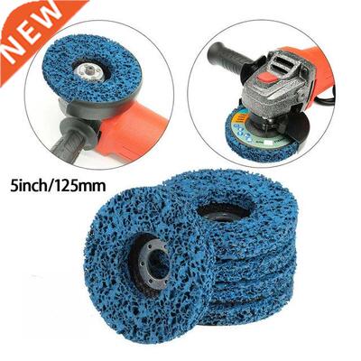 5pcs 125mm Poly Strip Disc Abrasive Wheel Paint Rust Remover
