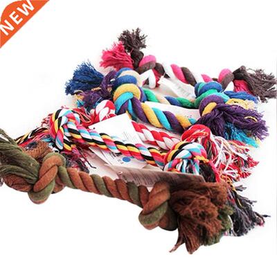 17CM Dog Chew Knot Sturdy Interactive Portable Braided Bone