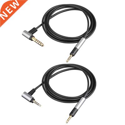 4.4mm/2.5mm BALANCED Audio Cable For Sennheise HD595/558 /