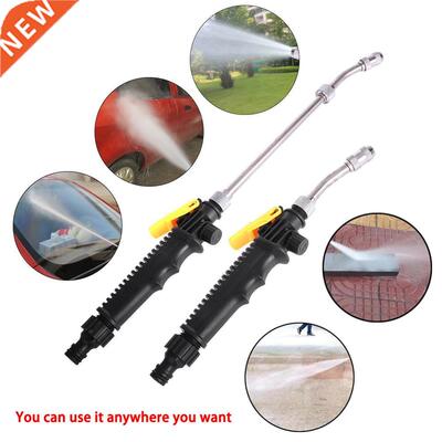 28/48cm Water Gun High Pressure Power Washer Spray Car