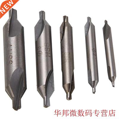 1.5mm 2mm 2.5mm 3mm 4mm 5pcs HSS Combined Center Drills Bits