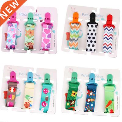 3 Pcs/Set Baby Pacifier Clips Pacifier Chain Dummy Clip Nipp