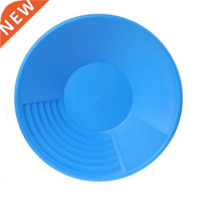 15 Plastic Gold Pan Gold Basin For Sand Mud Mineral Proce