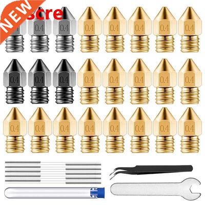 Extruder Nozzle Kit Mk8 Hardened Steel Stainless Steel B