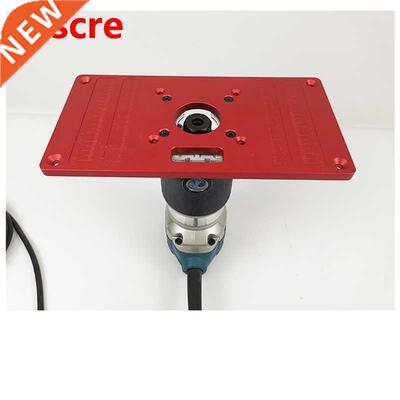 For RT0700C Aluminum Router Table Insert Plate Trimming Mach