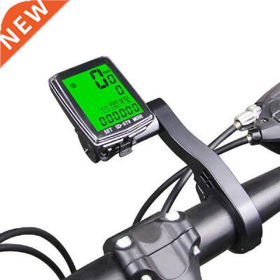 Bicycle Swatch Handle Bar Extender Bracket Carbon Tube